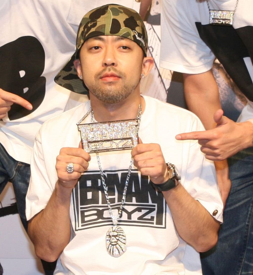 Logo BAPE. Tout ce que vous devez savoir - The Color Blog